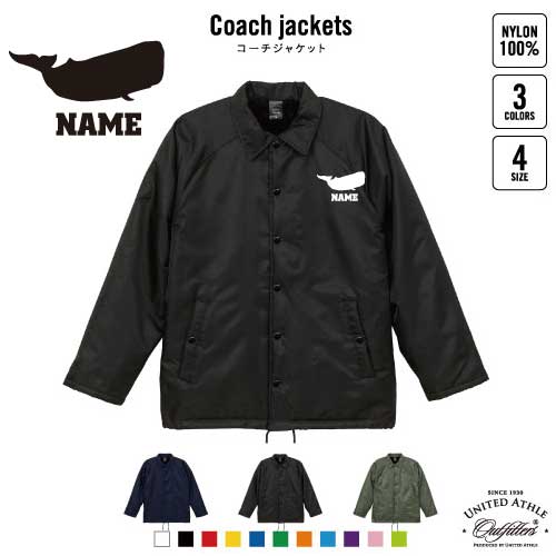 くじら/名入れボア裏地付きコーチジャケット 左胸ワンポイントミリタリー アメカジ ブラック ネイビー カーキ ストリート ブルゾン アウター