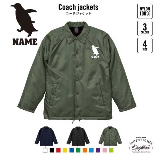 ペンギン/名入れボア裏地付きコーチジャケット 左胸ワンポイントミリタリー アメカジ ブラック ネイビー カーキ ストリート ブルゾン アウター