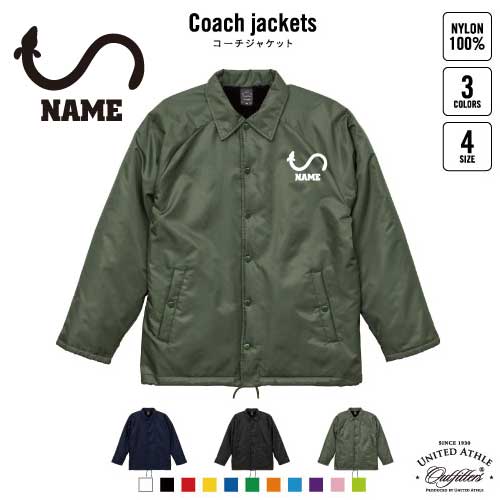 うなぎ/名入れボア裏地付きコーチジャケット 左胸ワンポイントミリタリー アメカジ ブラック ネイビー カーキ ストリート ブルゾン アウター
