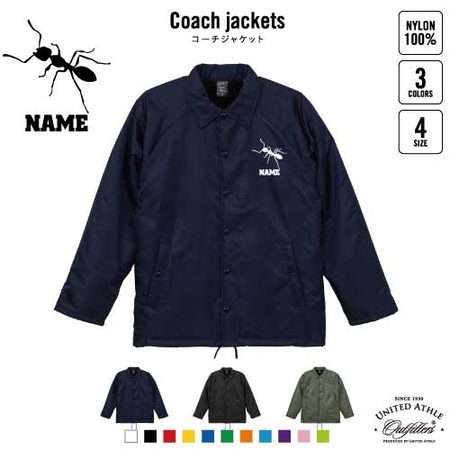 アリ/名入れボア裏地付きコーチジャケット 左胸ワンポイントミリタリー アメカジ ブラック ネイビー カーキ ストリート ブルゾン アウター 昆虫