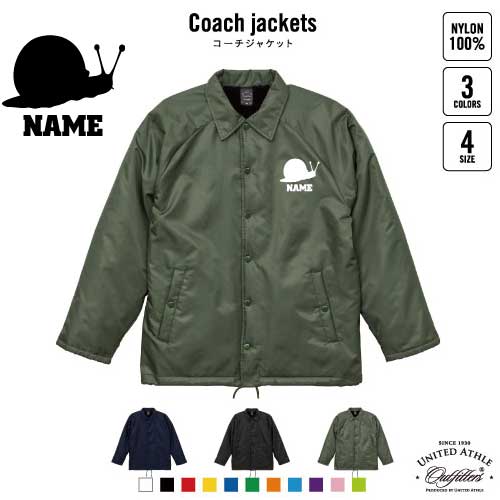 カタツムリ/名入れボア裏地付きコーチジャケット 左胸ワンポイントミリタリー アメカジ ブラック ネイビー カーキ ストリート ブルゾン アウター 昆虫