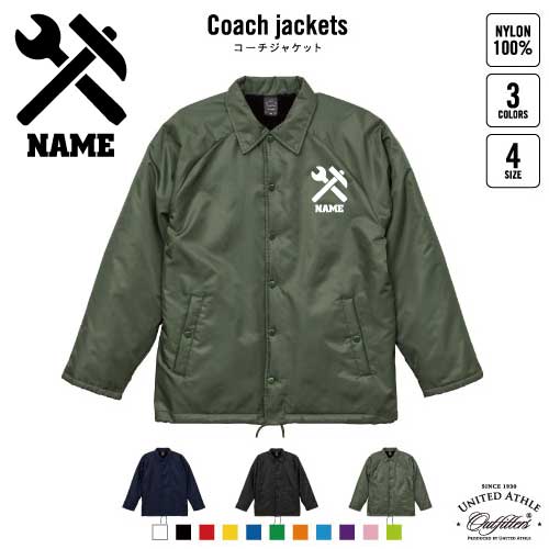 鳶職3 名入れボア裏地付きコーチジャケット 左胸ワンポイントミリタリー アメカジ ブラック ネイビー カーキ ストリート ブルゾン アウター 作業員　工具　　金槌