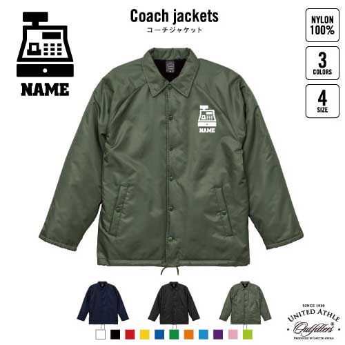 スーパーマーケット1 名入れボア裏地付きコーチジャケット 左胸ワンポイントミリタリー アメカジ ブラック ネイビー カーキ ストリート ブルゾン アウター デパート　百貨店　食料品店　レジ