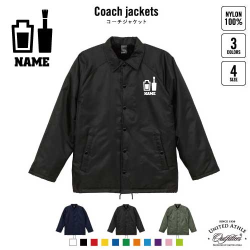 ネイリスト 名入れボア裏地付きコーチジャケット 左胸ワンポイントミリタリー アメカジ ブラック ネイビー カーキ ストリート ブルゾン アウター ネイル　マニキュア　ペディキュア