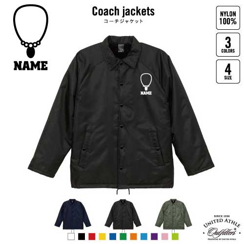 ジュエリーショップ2 名入れボア裏地付きコーチジャケット 左胸ワンポイントミリタリー アメカジ ブラック ネイビー カーキ ストリート ブルゾン アウター アクセ　ペンダント　ネックレス　宝石