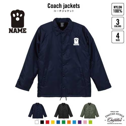 足跡2  名入れボア裏地付きコーチジャケット 左胸ワンポイントミリタリー アメカジ ブラック ネイビー カーキ ストリート ブルゾン アウター 猫　ネコ　ねこ　キャット　肉球