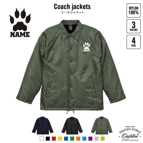 足跡4  名入れボア裏地付きコーチジャケット 左胸ワンポイントミリタリー アメカジ ブラック ネイビー カーキ ストリート ブルゾン アウター 猫　ネコ　ねこ　キャット　肉球