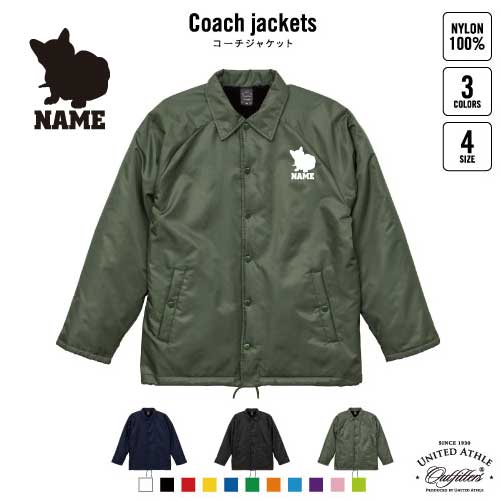 バーミーズ  名入れボア裏地付きコーチジャケット 左胸ワンポイントミリタリー アメカジ ブラック ネイビー カーキ ストリート ブルゾン アウター 猫　ネコ　ねこ　キャット　ペット