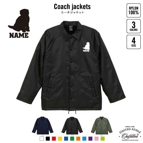 スコティッシュフォールド3  名入れボア裏地付きコーチジャケット 左胸ワンポイントミリタリー アメカジ ブラック ネイビー カーキ ストリート ブルゾン アウター 猫　ネコ　ねこ　キャット　ペット