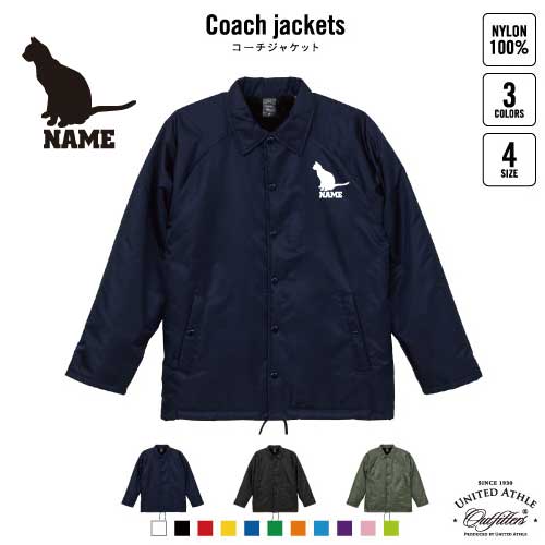 エジプシャンマウ  名入れボア裏地付きコーチジャケット 左胸ワンポイントミリタリー アメカジ ブラック ネイビー カーキ ストリート ブルゾン アウター 猫　ネコ　ねこ　キャット　ペット