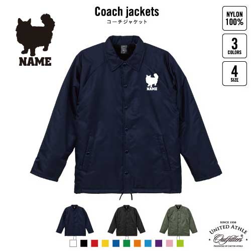ラガマフィン  名入れボア裏地付きコーチジャケット 左胸ワンポイントミリタリー アメカジ ブラック ネイビー カーキ ストリート ブルゾン アウター 猫　ネコ　ねこ　キャット　ペット