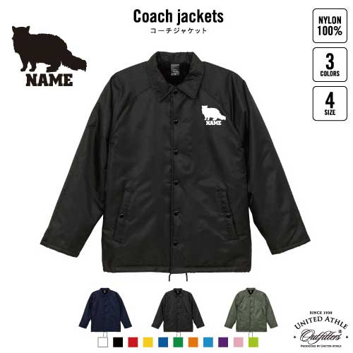 セルカクレックス  名入れボア裏地付きコーチジャケット 左胸ワンポイントミリタリー アメカジ ブラック ネイビー カーキ ストリート ブルゾン アウター 猫　ネコ　ねこ　キャット　ペット