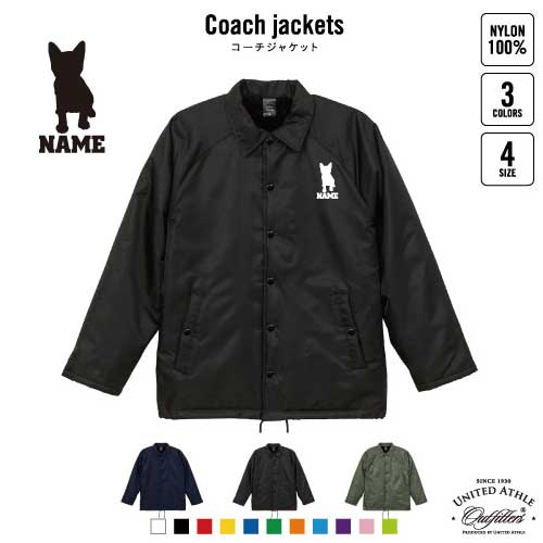 トイボブ  名入れボア裏地付きコーチジャケット 左胸ワンポイントミリタリー アメカジ ブラック ネイビー カーキ ストリート ブルゾン アウター 猫　ネコ　ねこ　キャット　ペット