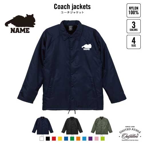 サイベリアン2  名入れボア裏地付きコーチジャケット 左胸ワンポイントミリタリー アメカジ ブラック ネイビー カーキ ストリート ブルゾン アウター 猫　ネコ　ねこ　キャット　ペット