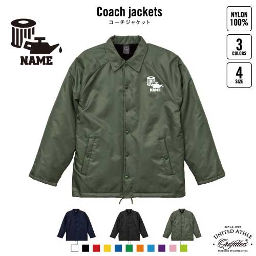 部品　オイルフィルター  名入れボア裏地付きコーチジャケット 左胸ワンポイントミリタリー アメカジ ブラック ネイビー カーキ ストリート ブルゾン アウター 乗り物　車　カスタム　趣味