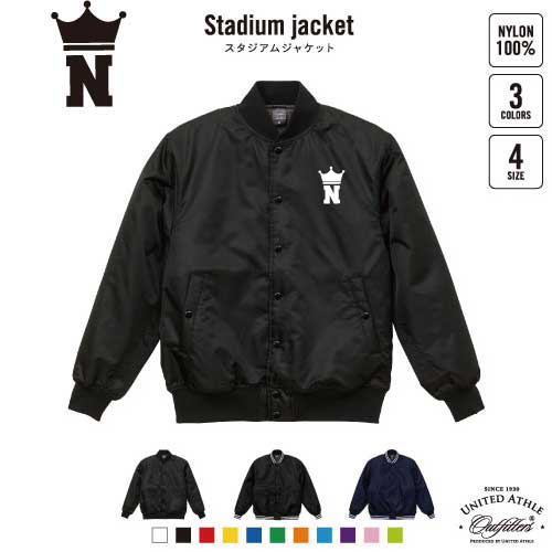 イニシャル王冠/名入れスタジアムジャケット（中綿入） スタジャン スタジアムジャンパー 左胸ワンポイント野球 ベースボール スポカジ アメカジ ブラック ネイビー ストリート ブルゾン アウター