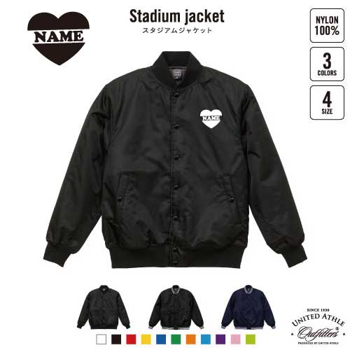 インマイハート/名入れスタジアムジャケット（中綿入） スタジャン スタジアムジャンパー 左胸ワンポイント野球 ベースボール スポカジ アメカジ ブラック ネイビー ストリート ブルゾン アウター