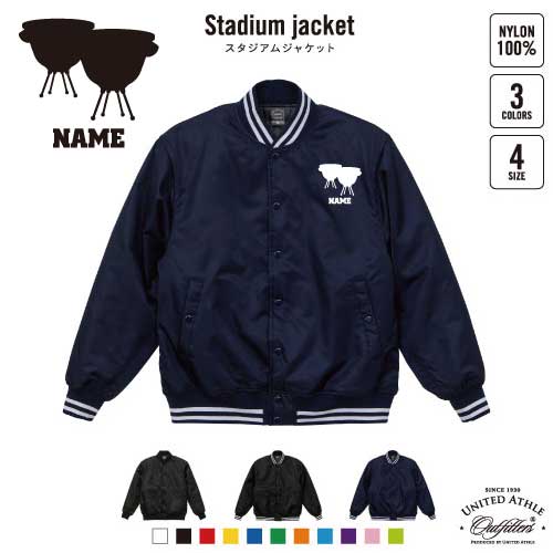 ティンパニ/名入れスタジアムジャケット（中綿入） スタジャン スタジアムジャンパー 左胸ワンポイント野球 ベースボール スポカジ アメカジ ブラック ネイビー ストリート ブルゾン アウター吹奏楽 楽器 バンド 楽団 クラシック オーケストラ