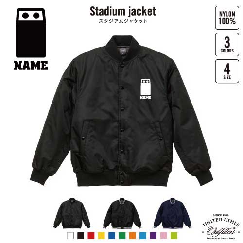ルートスタッフ2 名入れスタジアムジャケット（中綿入） スタジャン スタジアムジャンパー 左胸ワンポイント野球 ベースボール スポカジ アメカジ ブラック ネイビー ストリート ブルゾン アウター ごみ　分別　リサイクル　自販機