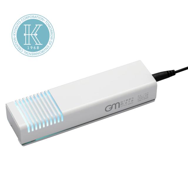 旭東 グリーンメイト KT-AOZ-02S スタイルミニ USBタイプ 携帯用 空気清浄機 脱臭機 除菌 車 STYLE MINI (M)