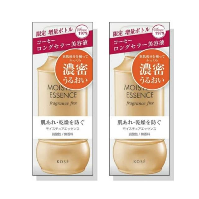 2個セット　期間限定増量ボトル　130mL　コーセー モイスチュアエッセンス FF 保湿美容液 Kose　栃木倉庫