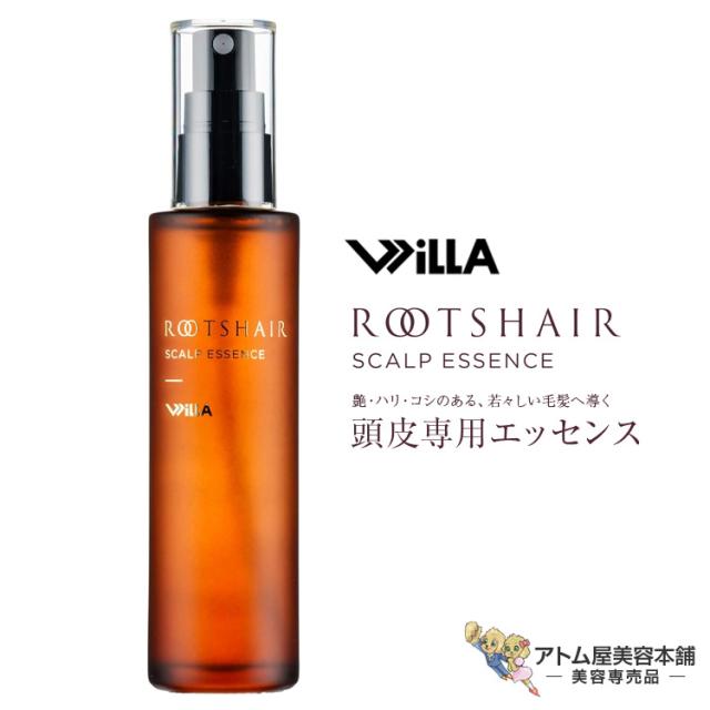 ルーツヘアー スカルプエッセンス 80mL 頭皮専用エッセンス スカルプケア スキャルプケア 頭皮 地肌 薄毛 抜け毛 毛髪 髪 ツヤ ハリ コシ ボリューム 頭皮環境 ヘアサイクル ケア 対策 予防 Roots hair SCALP ESSENCE WillA
