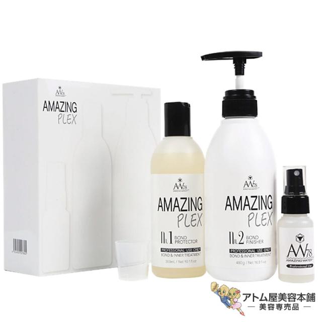 AW78 アメイジングプレックス パーフェクトセット（No.1 ボンドプロテクター 300ml & No.2 ボンドフィニッシャー 480g）プレックス剤 ブリーチ ハイトーンカラー処理剤 髪 毛髪 頭髪 ダメージ 補修 修復 予防 ケア 美容専売 サロン専売 中央有機化学 AMAZING PLEX
