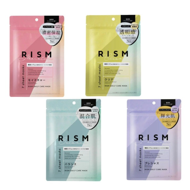 RISM(リズム) デイリーケアマスク(7枚入り) 全4種 クリア バランス プレシャス モイスチャー シートマスク フェイスパック 保湿 ...