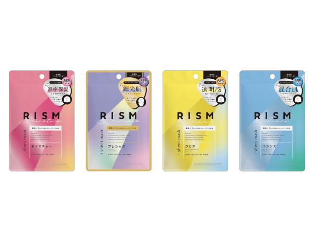 RISM(リズム) ディープエクストラマスク(1枚入り) 全4種 クリア バランス プレシャス モイスチャー シートマスク フェイスパック ...