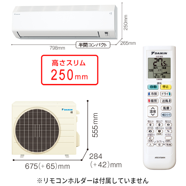 エアコン 12畳 【DAIKIN ダイキン】2025年モデル CXシリーズ ＜S365ATCS-W＞ 3.6kW （100V・20A・室内電源) フィルター自動お掃除 ストリーマ空気清浄 内部クリーン 無線LAN内蔵 暖房 抗ウイルスフィルター おやすみ運転 12畳用 クーラー 冷房 取付工事対応可 (代引不可)