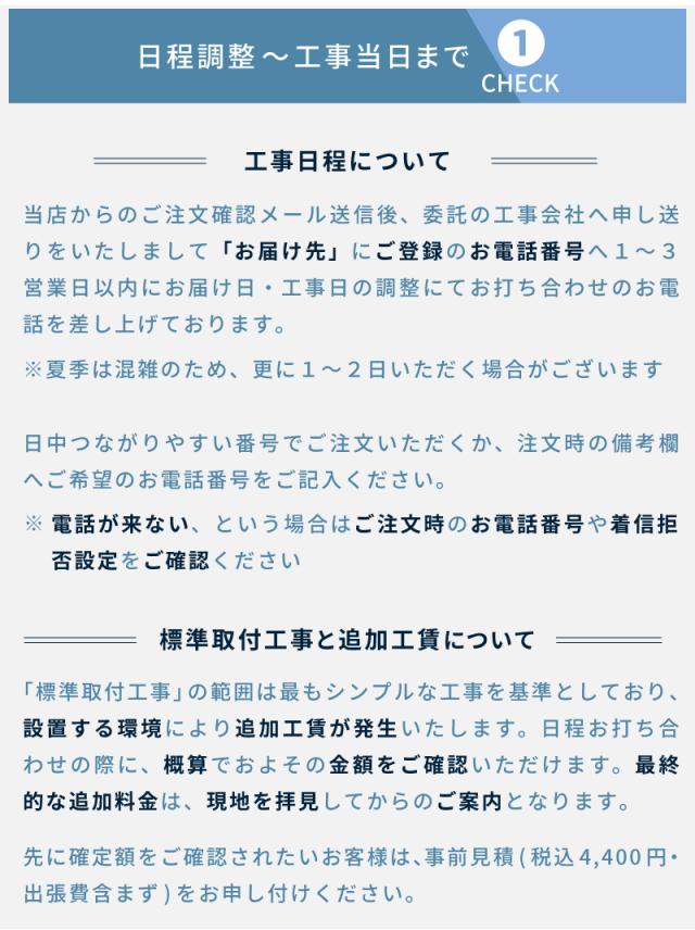 エアコン 12畳 工事費込み 取外【Fujitsu 富士通ゼネラル】2025年モデル ノクリア AHシリーズ ＜AS-AH365S＞ 3.6kW (100V・15A) 除湿 内部クリーン 熱交換器加熱除菌 みまもり おやすみタイマー 冷房 暖房 クーラー 入替 ルームエアコン 12畳用 富士通