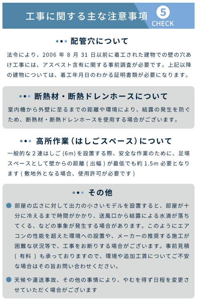 エアコン 12畳 工事費込み 取外【Fujitsu 富士通ゼネラル】2025年モデル ノクリア AHシリーズ ＜AS-AH365S＞ 3.6kW (100V・15A) 除湿 内部クリーン 熱交換器加熱除菌 みまもり おやすみタイマー 冷房 暖房 クーラー 入替 ルームエアコン 12畳用 富士通