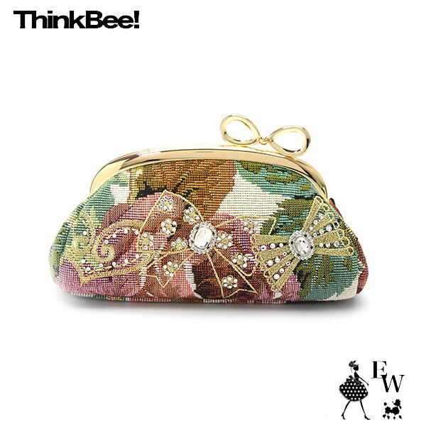 シンクビー ポーチ リボンズ 口金ポーチ ゴブラン 口金ポーチ 小物入れ Think Bee A004323 エクセルワールド  誕生日 ギフト プレゼントにも レディース ブランド ポーチ TP3 mk