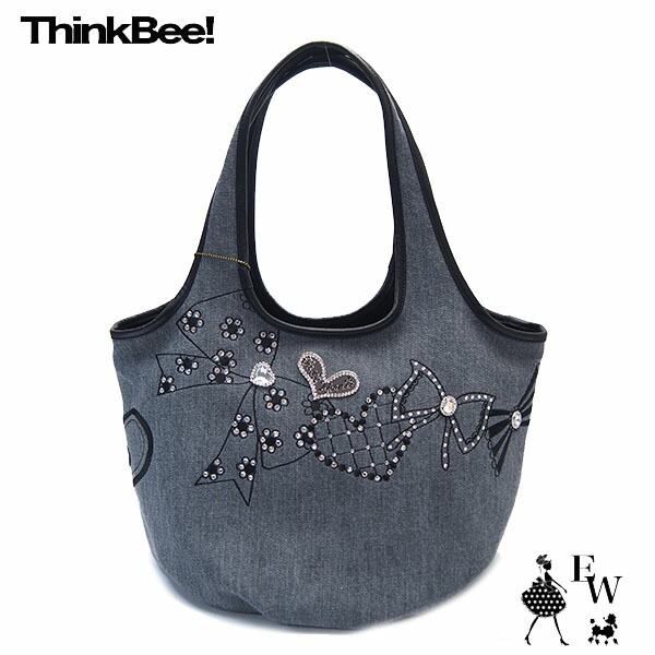 シンクビー バッグ Think Bee リボンズ バッグ グレー A002707 エクセルワールド  誕生日 ギフト プレゼントにも ブランド ポーチ TP10 mk