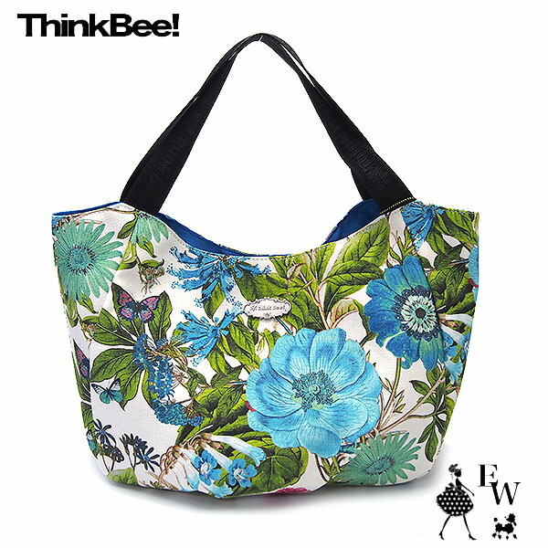 シンクビー バッグ Think Bee ハンドバッグ パッショネート・ビー バッグ ブルー A004945 エクセルワールド レディース ブランド プレゼントにも TP5 ok