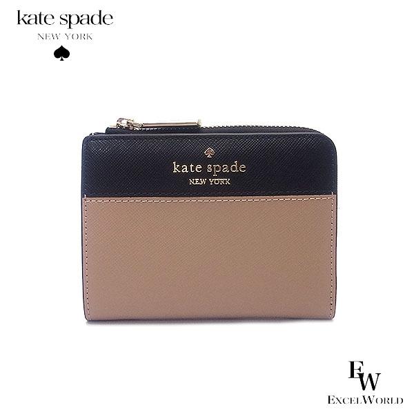 ケイトスペード 財布 アウトレット 二つ折り財布 人気の小さい財布 KH616 200 kate spade ブラウン エクセルワールド   プレゼントにも レディース ブランド mk