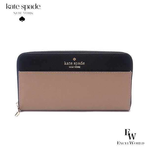 ケイトスペード 財布 アウトレット 長財布 KI365 200 kc509 kate spade レザー トーステッドヘーゼルナッツマルチ レディース ブランド mk