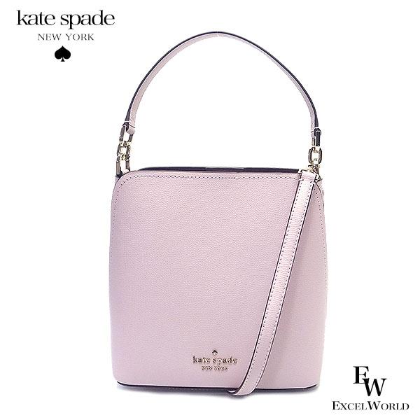 ケイトスペード バッグ アウトレット ショルダーバッグ  ハンドバッグ 2WAY wkr00439 500 kate spade ライラックムーン レディース ブランド バッグ mk