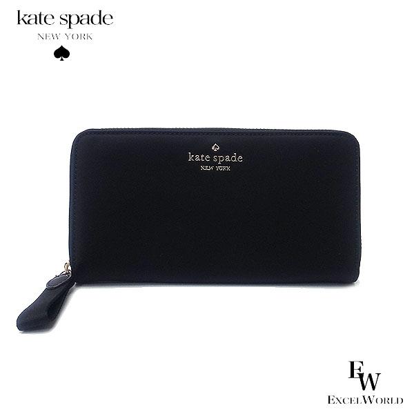 ケイトスペード 財布 KATESPADE アウトレット 長財布 ラウンドジップ WLR00615 001 ナイロン ブラック エクセルワールド  レディース ブランド mk