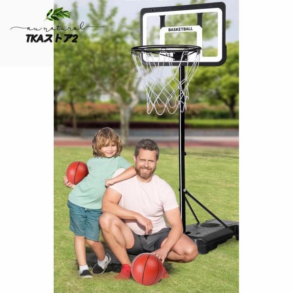 バスケットゴール 屋外 130-270cm 家庭用 バスケ 子供 大人 クローバー株式会社 キッズ ジュニア 小学生ミニバス対応 ゴール バスケットゴール 屋外 130-270cm 家庭用 バスケ 子供 大人 クローバー