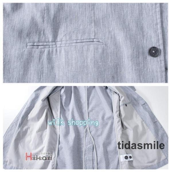 メンズジャケット ビジネス ひんやりサマージャケット カジュアル