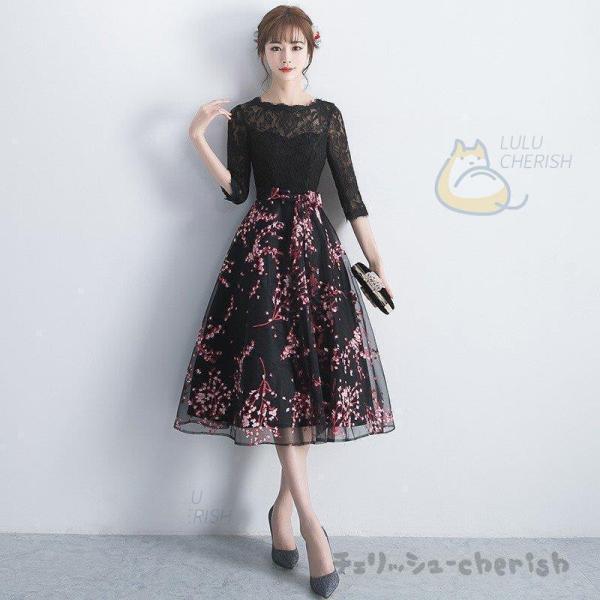 パーティードレス 20代 結婚式 ワンピース ドレス 袖あり レース クローバー株式会社 花柄 ミディアム丈 成人式 お呼ばれ 二次会 発表会 同窓会 披露宴 服 韓国 お洒落 エレガント パーティードレス 20代 結婚式 ワンピース ドレス 袖あり レース