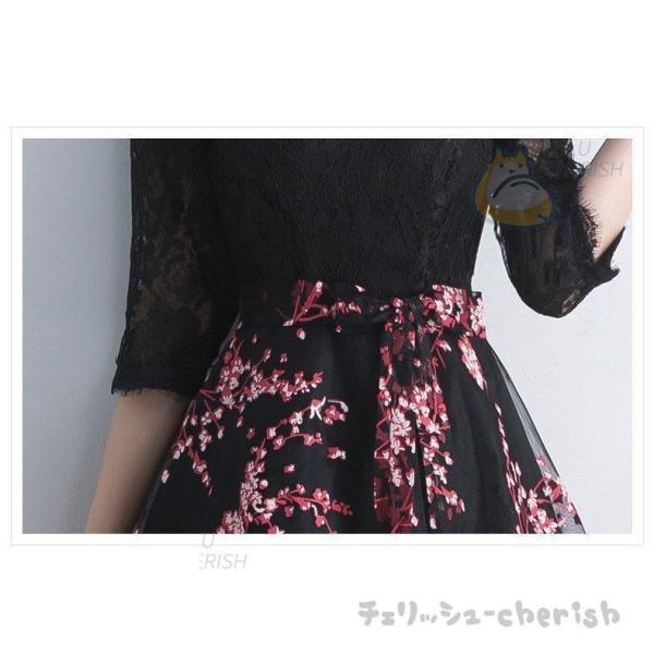 パーティードレス 20代 結婚式 ワンピース ドレス 袖あり レース