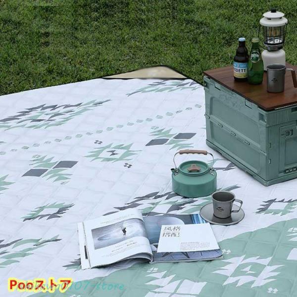 レジャーシート 厚手 ピクニックシート 防水 大判 大きい 200*300cm