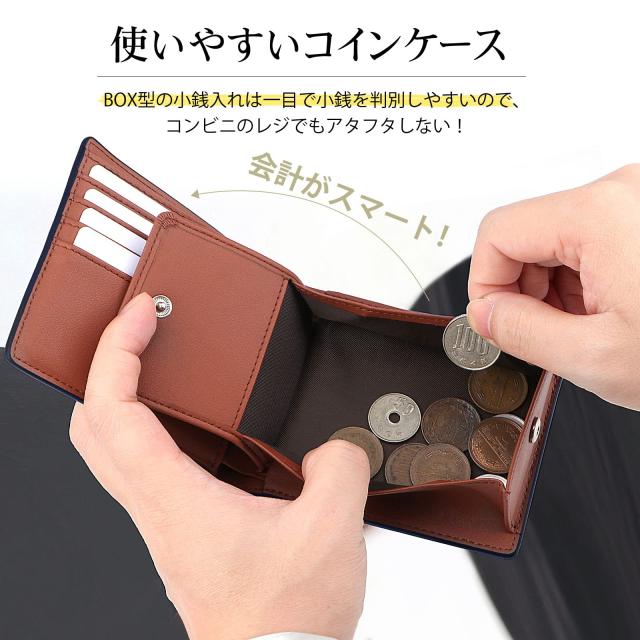 財布 メンズ 2つ折り 本革 オイルドレザー 薄い ボックス型小銭入れ