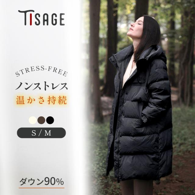 「期間限定10%ポイント」Tisage ダウンコート レディース ダウンジャケット ロング ダウン90％ 高級 ファー付き アウター ジャンパー 暖かい 防寒 撥水 軽量 ダックダウン プレゼント 防寒着 通勤 ギフト 新発売