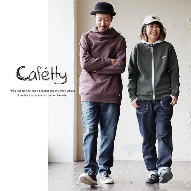 パンツ テーパード レディース メンズ デニムパンツ デニム ワーク