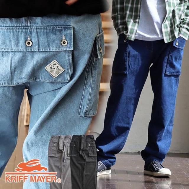 KRIFF MAYER クリフメイヤー モンキーパンツ ワイド ストレート メンズ レディース ポケット ヒップポケット デニム 綿100％ コットン ノンストレッチ ノンストデニム ウエストゴム ゆったり 大きいサイズ カジュアル ミリタリー パティ