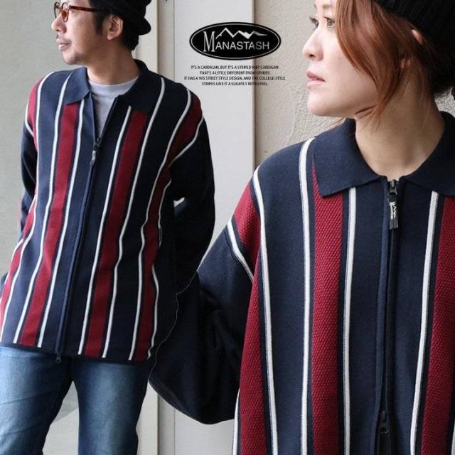 MANASTASH マナスタッシュ カーディガン ニット 長袖 メンズ レディース ジップ ストライプ レトロ 伸縮性 ゆったり 大きいサイズ カジュアル 秋 冬 パティ