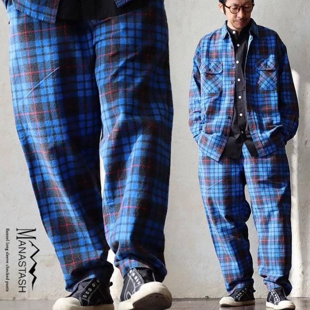 MANASTASH マナスタッシュ パンツ ワイド ストレート メンズ レディース タータンチェック 綿100 起毛 フランネル ジップ ウエストゴム ゆったり 体型カバー 大きいサイズ カジュアル 秋 冬 パティ
